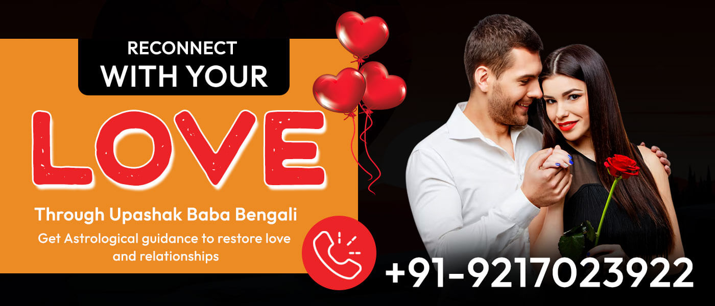 Upashak Baba Bengali : +91-9217023922